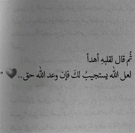 Mohamed Younis On Linkedin اطمن 💙