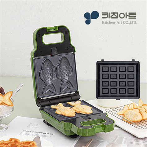 키친아트 키친아트 전기 붕어빵 기계 미니 가정용 메이커 와플 붕어빵틀 위시버킷