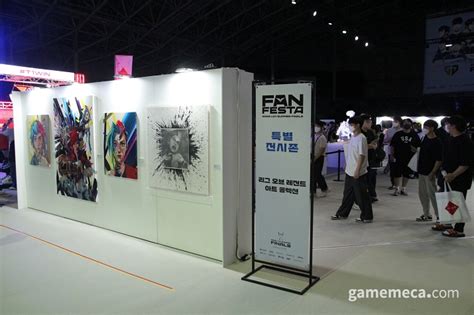 [포토] 예상을 훌쩍 넘은 인파 강릉 Lck 팬페스타 현장