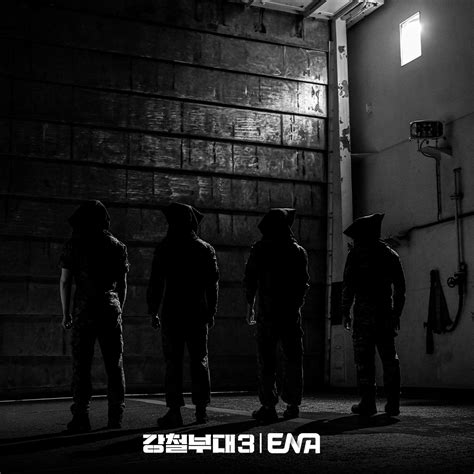 현장 사진 공개 연예이슈 수다방 네모판
