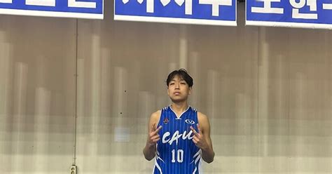 “시간 지나면 더 좋은 결과 있을 것” 중앙대 신입생 서지우의 다부진 각오