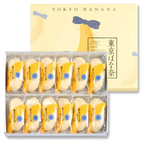 【japan Box】tokyo Banana 東京ばな奈 Direct From Japan Shopee Singapore