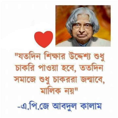 Md Mahadhi Hasan Phd Posted On Linkedin