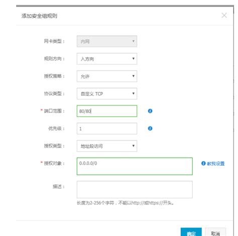 Nginx服务器搭建和配置的方法 大数据 亿速云