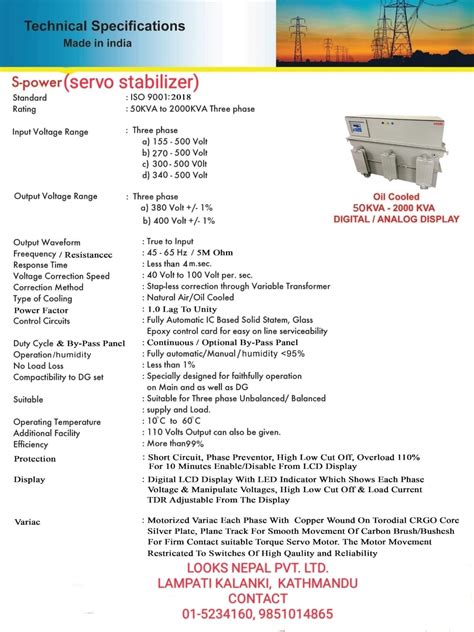Servo Voltage Stabilizer 100kva Three Phase Oil Cooled Trade Nepal