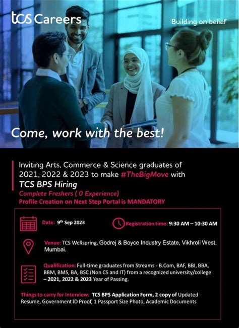 TCS BPS Freshers Walkin Trainee 2021 2022 2023 Batch Mumbai