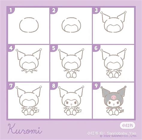 Kuromi Step By Step In 2023 Cute Easy Drawings Step By Step Drawing