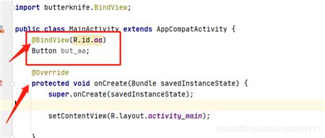 Android项目中bindview的使用binview Csdn博客