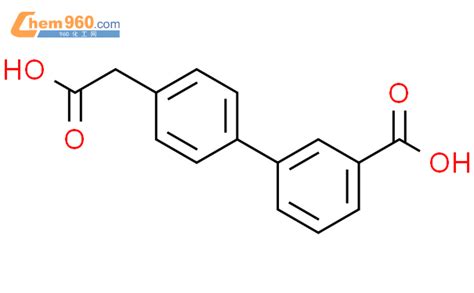 669713 89 73 联苯 4 甲酰 乙酸cas号669713 89 73 联苯 4 甲酰 乙酸中英文名分子式结构式