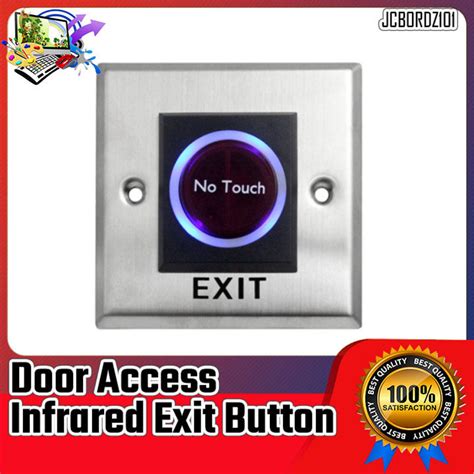 Door Access Infrared Exit Button Lazada Ph