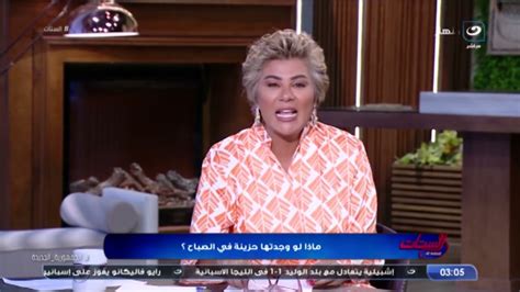 لو مراتك فجأة صحيت من النوم مقررة تنكد عليك هيكون ده السبب 👇 Youtube