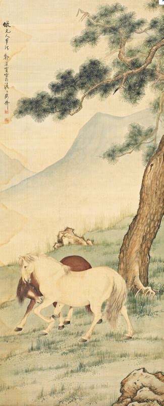 郑集宾书画价格及图片