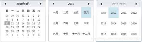 Wpf——日历控件calendarwpf 日历范围控件 Csdn博客