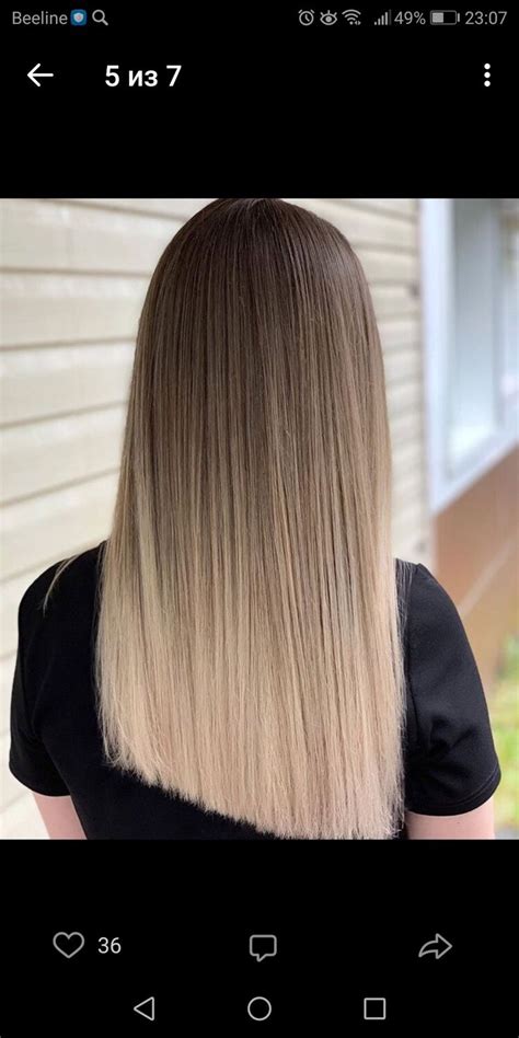 Светлые кончики на русвх волосах Стрижка Волосы