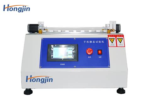 China Wholesale Clamshell Life Testing Machine Suppliers And Factory Hongjin Tester