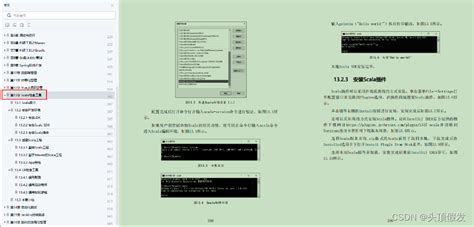 国内首发的一本intellij Idea软件开发手册，github已获百万标星github 排名第一lntellij Idea 软件开发与