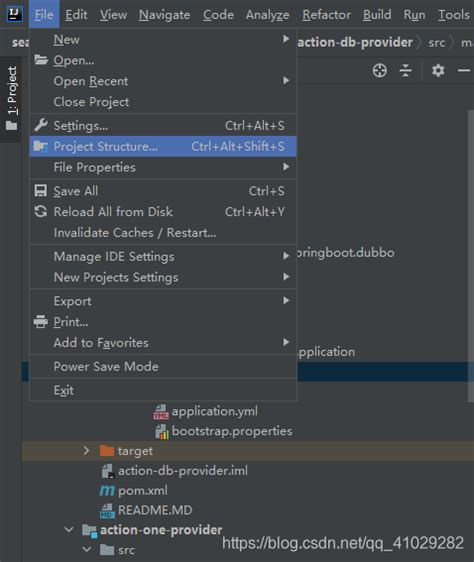 applicationid null txservicegroup null seata service group csdn博客