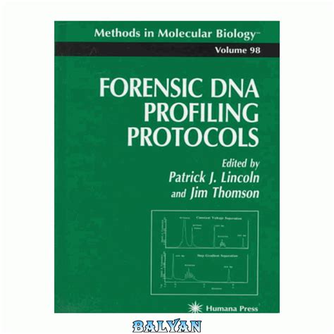 پروتکل های پروفایل Dna پزشکی قانونی وبلاگ کتابخانه دیجیتال بلیان