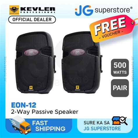 Kevler Eon W Way Bass Reflex Full Range Passive Loud