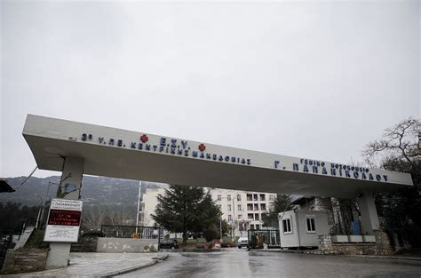 Θεσσαλονίκη Με κρανιοεγκεφαλικές κακώσεις οι δυο τραυματίες της