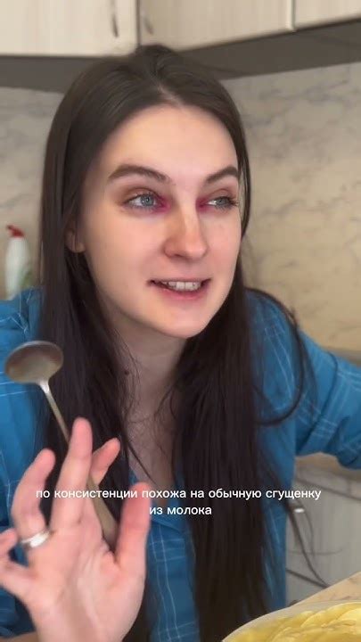 ВЬЕТНАМСКАЯ КОКОСОВАЯ СГУЩЕНКА 🤯🤯🤯 - YouTube