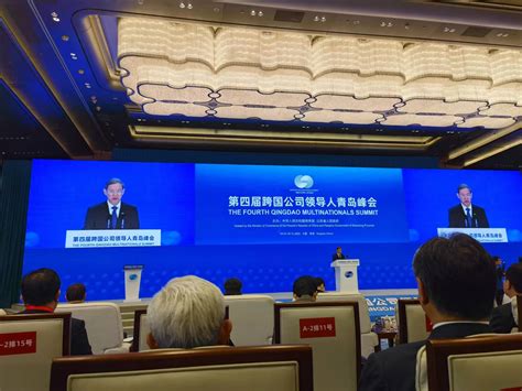 中国国际经济技术合作促进会近期工作动态四则