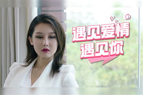 没关系，那是治愈：我期望的幸福早已得到，因为有你陪在我的身边期望治愈因为