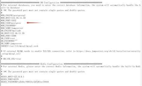 Jumpserver Version V Ce Jumpserver