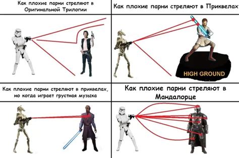 Пиф-паф. : r/Epicentr