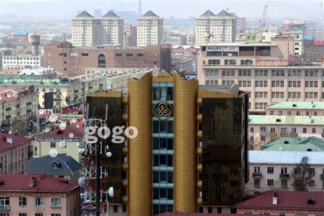 “Зоос” банкны гүйцэтгэх захирал асан Ш Чуданжийг цагдан хорилоо