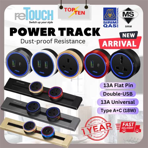 Retouch Power Track Socket Switch 32a Rail Socket Bar 8000w Modern