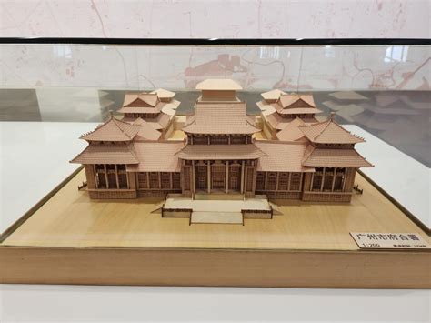 岭南建筑大师林克明旧居陈列馆今日揭幕腾讯新闻