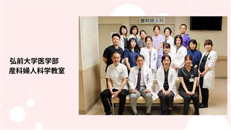 磐田市立総合病院 研修医室 本日の新患カンファです。 腰背部痛と発熱が主訴、crp高値のため紹介搬送となった患者です。 特異的所見に乏しく