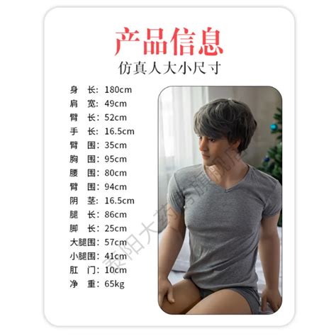 Sexo Masculino Boneca Entidade Silicone Boneca Brinquedos Sexy Feminino Simula O P Nis Masturba