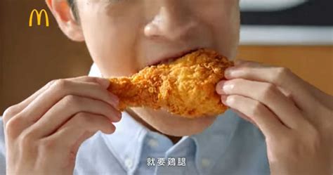 崩潰！吃不到麥脆雞腿 麥當勞「一句話」公告停賣 生活 Ctwant
