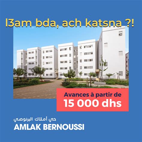 Yamelki Appartement 250 000 Dh Casablanca Amlak Bernoussi Yamelki