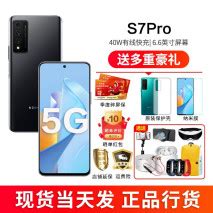 华为jef an00是什么型号华为nova7手机介绍