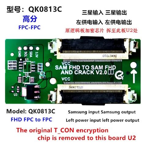 LCD PANEL FLEXİ REPAİR KART FHD FPC TO FPC SAM FHD İN TO SAM FHD OUT QK C Üyelere Özel KDV