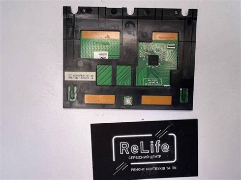 Купить Тачпад для ноутбука ASUS X550C X550E X550V X552C X552E X552M ...
