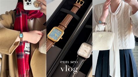 Vlog 브이로그 일주일 데일리룩 럼튼구독자 이벤트 메이비베이비 비터셀즈 포에지담 던스트 미닛뮤트 로우타이드 후쿠오카 유후인 브이로그