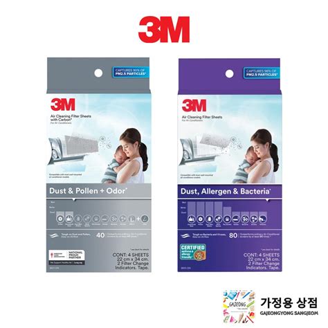 3m™ Air Cleaning Filter Sheet For Air Conditioner Dust And Pollen Odor
