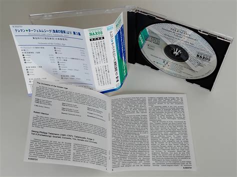 Yahooオークション 【3枚セット】テレマン Telemann ターフェルム