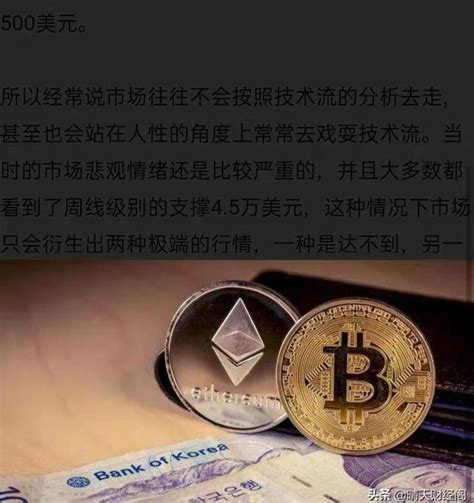 在solana生态爆发前夜，准备好收割下一个公链时代！ 知乎