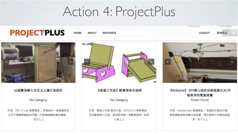 About MAKERPRO Building Maker Economy自造達人社群 媒體 平台