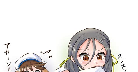 艦隊これくしょん その後 あかしえるのイラスト Pixiv