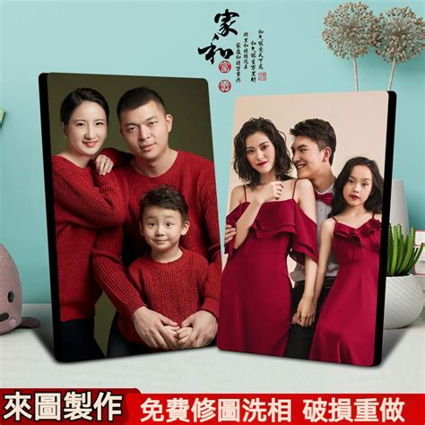 寶寶相框 婚紗照 藝術照 擺台照片 客製洗照片 做成水晶婚紗照 放大掛壁擺件相片相框 蝦皮購物