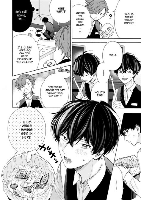 [wata Rainy] Ikenai Hinata Kun [eng] Myreadingmanga