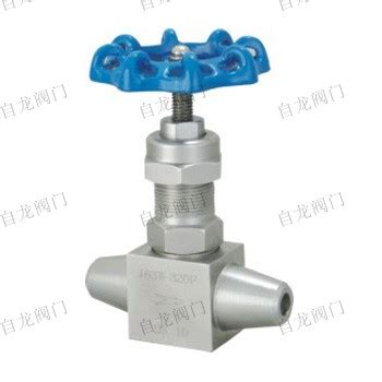 焊接式针型阀J61Y 针型阀 上海自龙阀门制造有限公司 专业阀门生产商