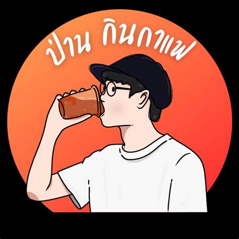 เอาแตงโม🍉 มาสกัดกาแฟ กินได้ไหมหละ 🤣 อเมแตงโม อเมริกาโน่ แตงโม บาริ