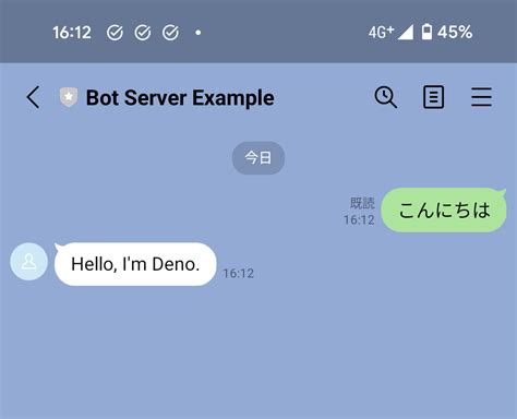 Denoのnpm Importでline Messaging Api Sdkが使えるかやってみる Typescript Qiita